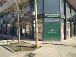 Mikromarket (Ulica Koste Šokice No:19), süpermarket  Novi Sad'dan