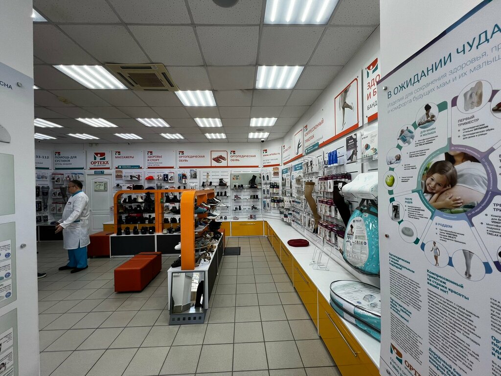 Ortopedik ürünler Orteka, Omsk, foto