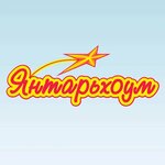 Yantarhome (Generala Merkulova Street No:63, Lipetsk), özel mobilya yapımı  Lipetsk'ten