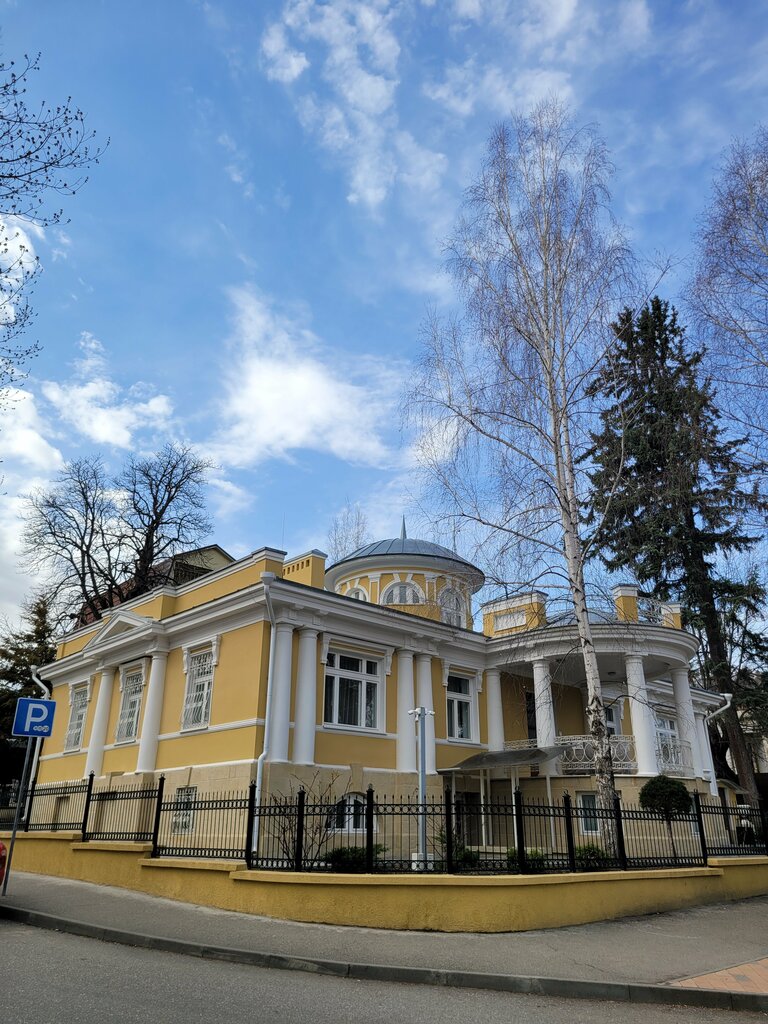 Turistik yerler Дача Дондукова-Корсакова, Kislovodsk, foto