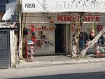 Kaya Kırtasiye (İzmir, Bornova, Mevlana Mah., 1702 Sok., 19), kırtasiyeler  İzmir'den