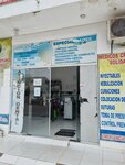 Dental Specialist (Santa Cruz de la Sierra, Distrito Municipal 12, Pedro Diez, 51), özel ağız ve diş sağlığı klinikleri ve muayenehaneleri  Bolivya'dan
