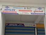 Adnan paint and hardwere (8 Lane No:364, Gulrez Housing Scheme, Gulrez-2), boya ve cila malzemeleri üretim ve satış yerleri  Rawalpindi'den