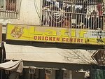 Latif chicken (Province of Sindh, Karachi, Lyari Expressway), kanatlı hayvan ürünleri ve yumurta  Karaçi'den
