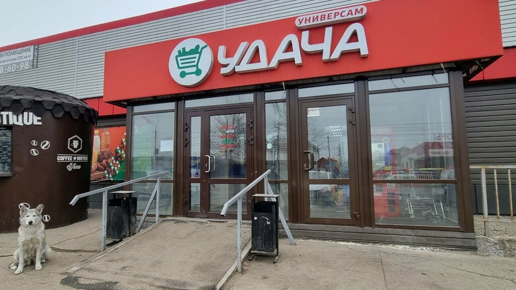 Bira dükkanı Пиворама, Irkutsk, foto