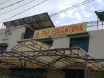 The Educators Pre School (No:775, Satellite Town, Block F), ortaokul  Rawalpindi'den