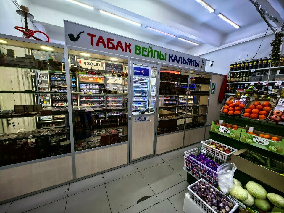 Market Табак 25, Moskova, foto