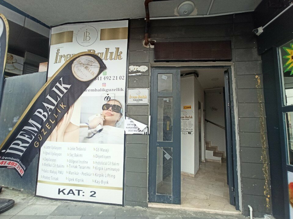 Güzellik salonu İrem Balık Güzellik, İstanbul, foto