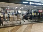 Barkland дисконт (Novaya ulitsa No:4), giyim mağazası  Orenburg'dan