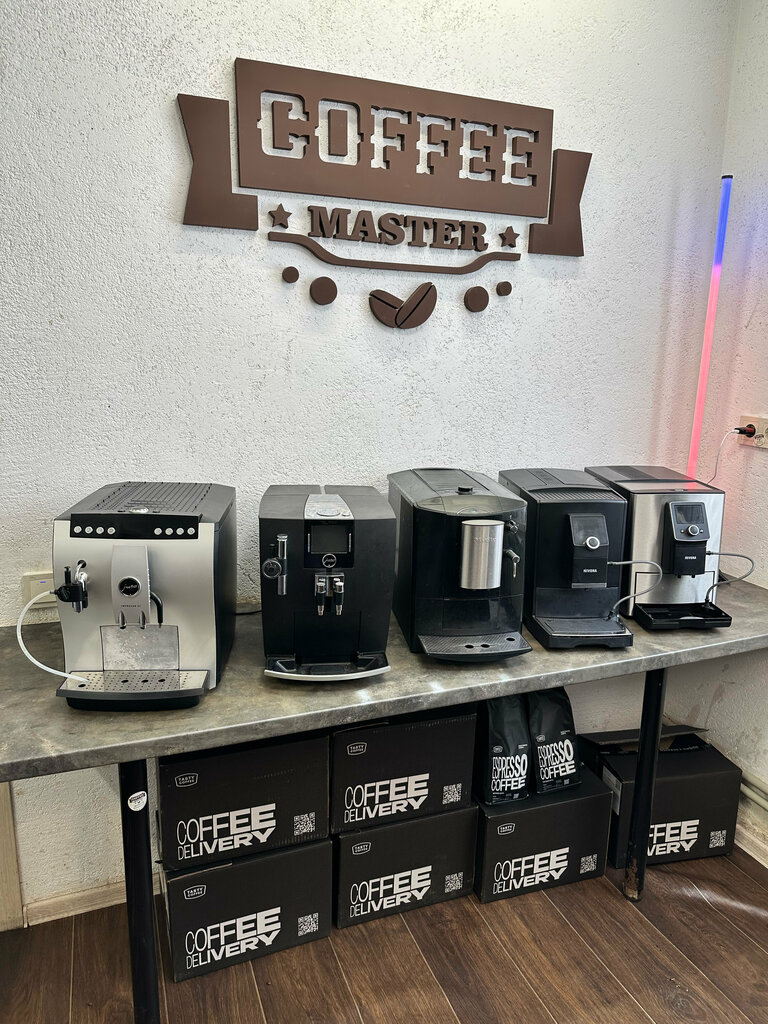 Çay-kahve makinaları, otomatları Coffee-Master, Minsk, foto