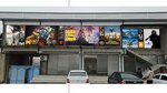 Java Game Club 2 (Tashkent Region, 4R8), oyun salonları  Taşkent eyaletinden