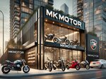 Mk Motor (Tokat, Turhal, Maraşal Fevzi Çakmak Mah.), elektrikli cihazların tamiri  Turhal'dan
