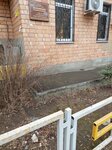 Владимиру Васильевичу Половинкину (Maksima Gorkogo Street No:152А), anıt levhası, anıt taş  Nijni Novgorod'dan