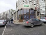 Изготовление ключей (Ispytateley Avenue No:7к2), metal eşya tamircileri  Saint‑Petersburg'dan