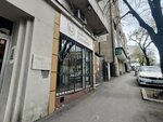 Concordia Art Gallery (Maksima Gorkog Street No:93), sanat galerisi  Belgrad'dan