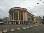 Charging sockets (Oktyabrya Avenue No:2А, Avtozavodskiy City District, zhiloy rayon Sotsgorod, 1st Sotsgorod Microdistrict, Nizhniy Novgorod), şarj için prizler  Nijni Novgorod'dan