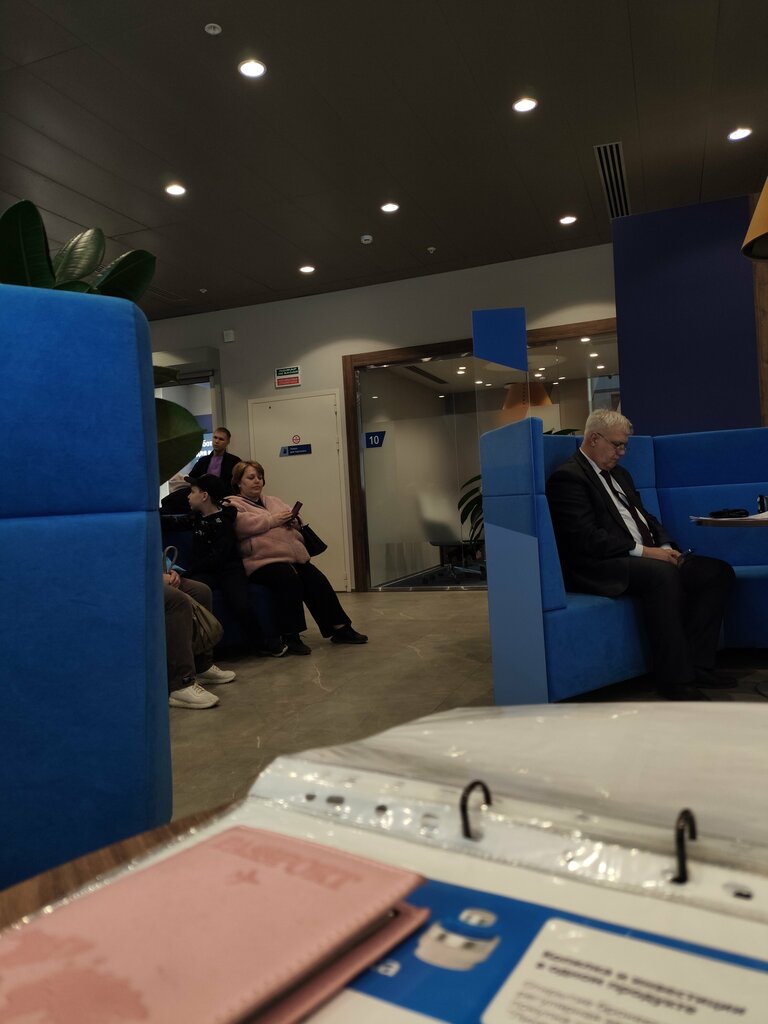 Banka VTB Bank, Buzuluk, foto