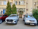 Спецтехмонтаж (ulitsa Ivana Kiyashko No:4, Festivalny mikrorayon), montaj çalışmaları  Krasnodar'dan