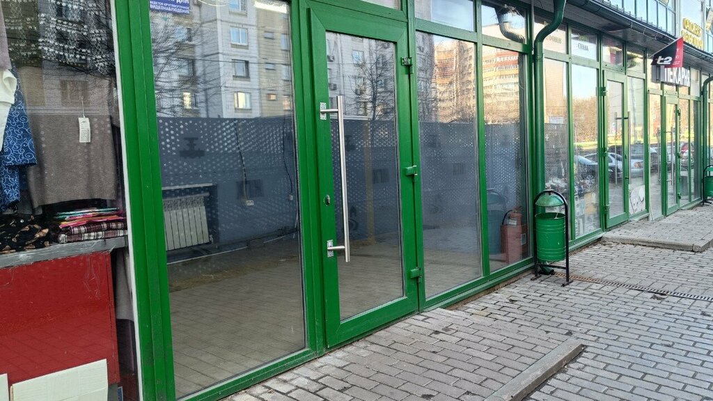 Kapılar Dveri, Moskova, foto