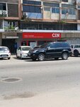 Tintas Cin (Luanda, Rua Cónego Manuel das Neves), giyim mağazası  Loanda'dan