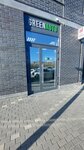 GreenAuto (Gazovikov Street No:73к4), otomobil açık artırması  Tiumen'den