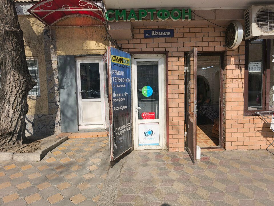 Telefon tamir servisi Смартфон, Makhachkala, foto