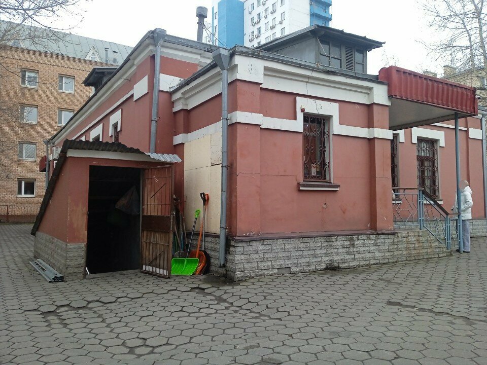 Bilişim firmaları Диди Плэнет агентство, Moskova, foto