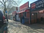 Ata's shaurma (Tsinandlis Street No:18), fast food  Tiflis'ten