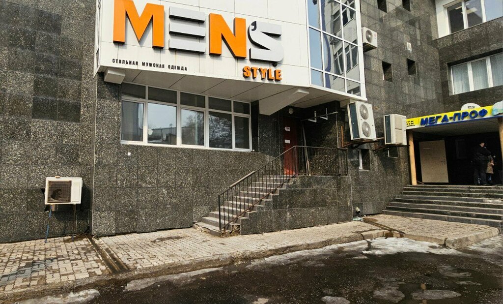 Giyim mağazası Men's Style, Habarovsk, foto