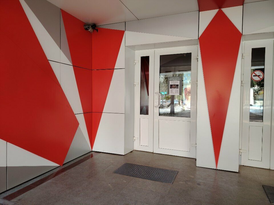 Tuvalet Туалет, Cheboksary, foto