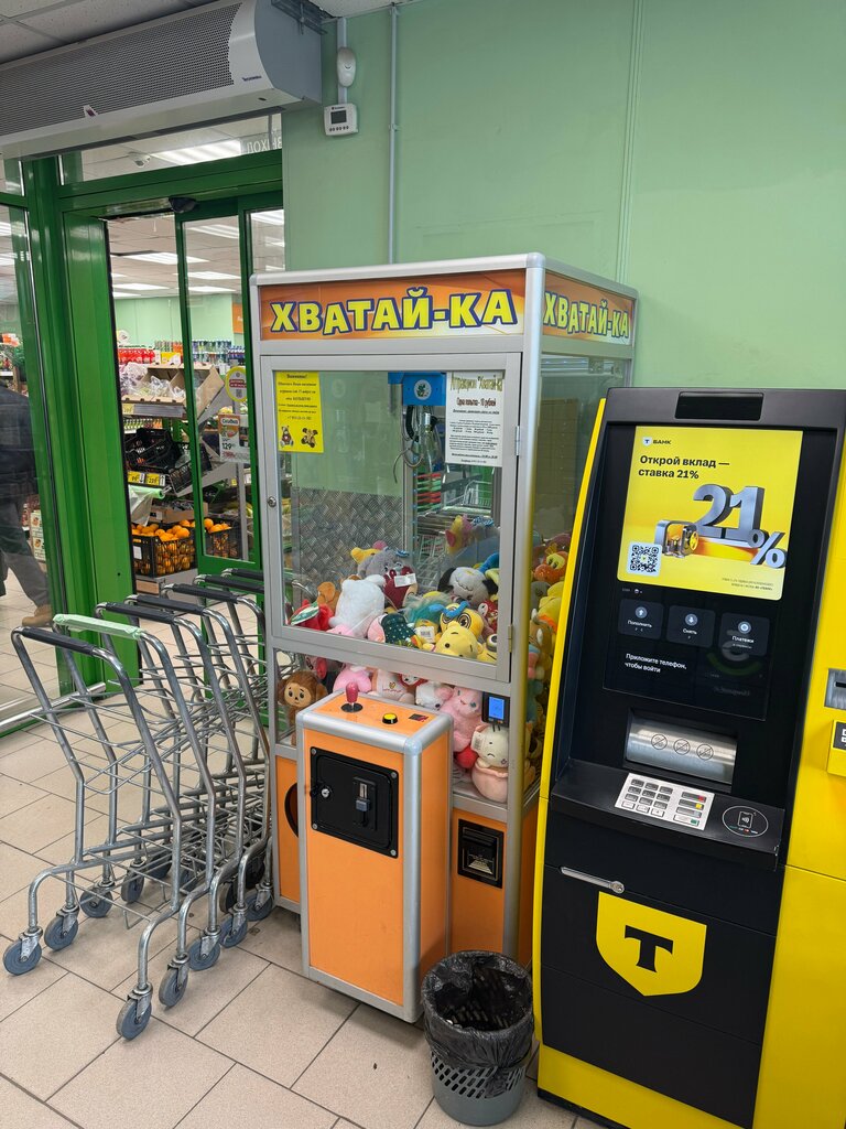 Çocuk oyun ekipmanları Кран-машина Хватай-ка, Saint‑Petersburg, foto