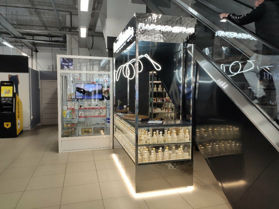 Kozmetik ve parfümeri mağazaları Le-parfum Reni, Omsk, foto
