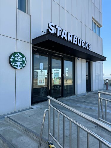 Kahve dükkanları Starbucks, Gyeonggi İli, foto