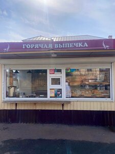 Горячая выпечка (Chuvash Republic, Mariinskiy Posad, Proletarskaya ulitsa), ekmek fırını  Mariinskiy Posad'dan
