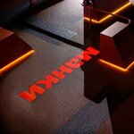 Angar Manki (Moskovskaya Street No:69Ак1), spor ve jimnastik salonları  Krasnodar'dan