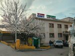 Pankratov (Tole Bi Street No:265), radyo ve telsiz mağazaları  Almatı'dan