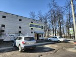 Шиномонтаж (Avtozavodskaya Street No:7/2), oto lastik tamiri  Yaroslavl'dan