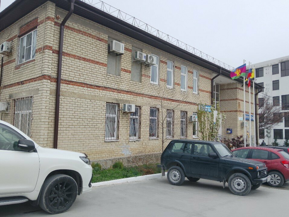 Teslimat noktası Wildberries, Krasnodarski krayı, foto