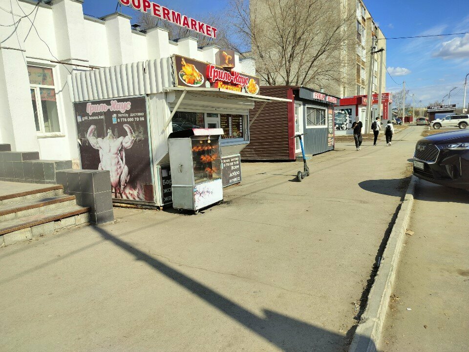 Fast food Puff pastry samsa, Kostanay, foto