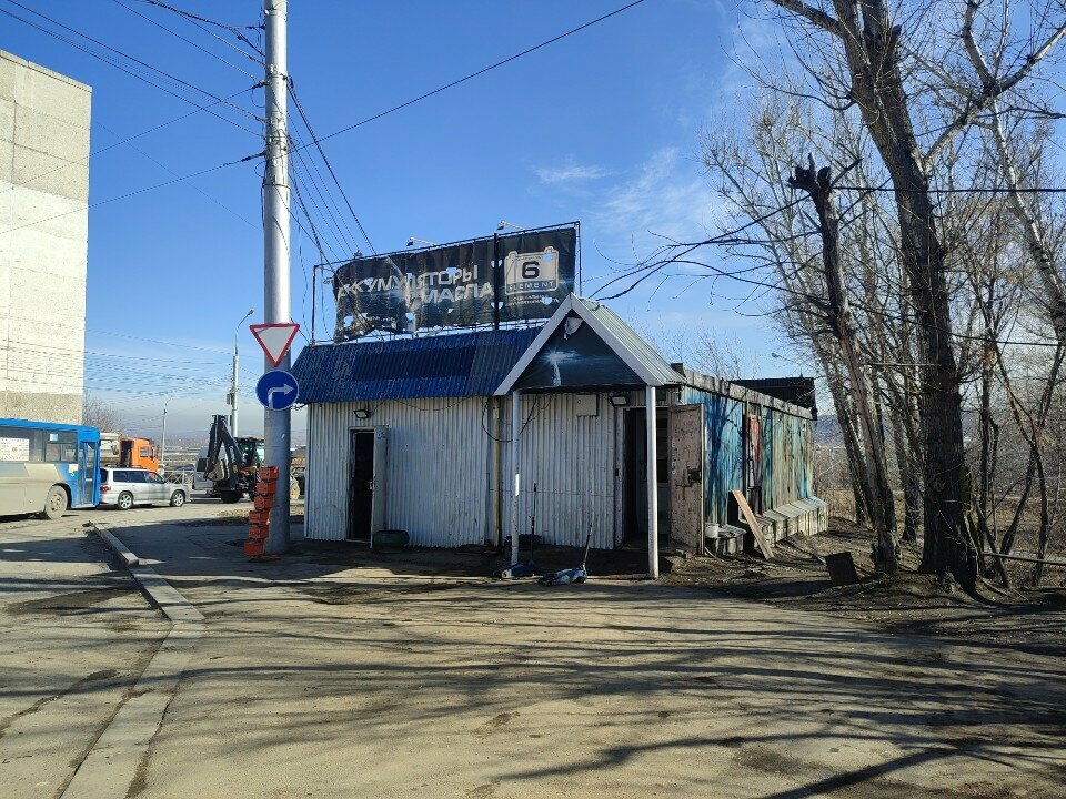 Akümülatör ve şarj cihazları Шестой элемент, Irkutsk, foto