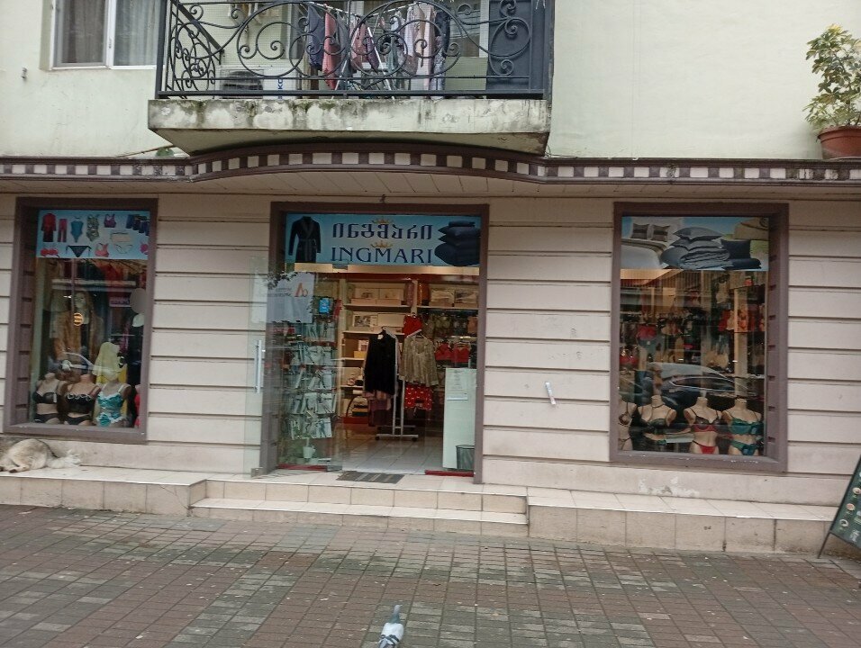 i̇ç giyim ve mayo mağazası IngMari, Batum, foto