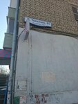 Апартаменты Lvh на улице Льва Толстого (Lva Tolstogo Street No:91), otel  Tula'dan