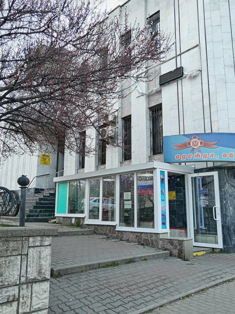 Güzellik salonu BelleZa, Novorossiysk, foto
