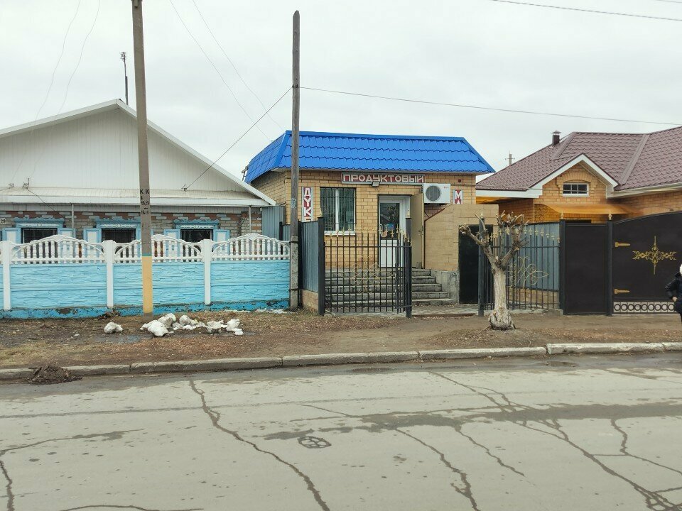 Market Grocery, Kostanay, foto