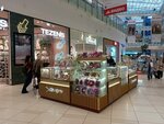 Apriori (Khodynsky Boulevard No:4), pasta, şekerleme ve tatlı  Moskova'dan