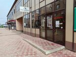 Podo Estetica (ulitsa Gagarina No:144/1к7, posyolok gorodskogo tipa Yablonovskiy), güzellik salonu  Adıge Cumhuriyeti'nden