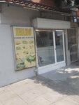 Talho (Luanda, Rua 12), kasap, şarküteri  Loanda'dan