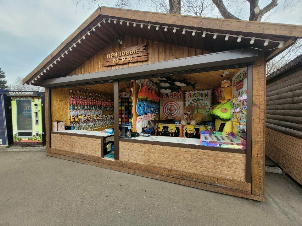 Atraksiyon Призовые игры, Saratov, foto