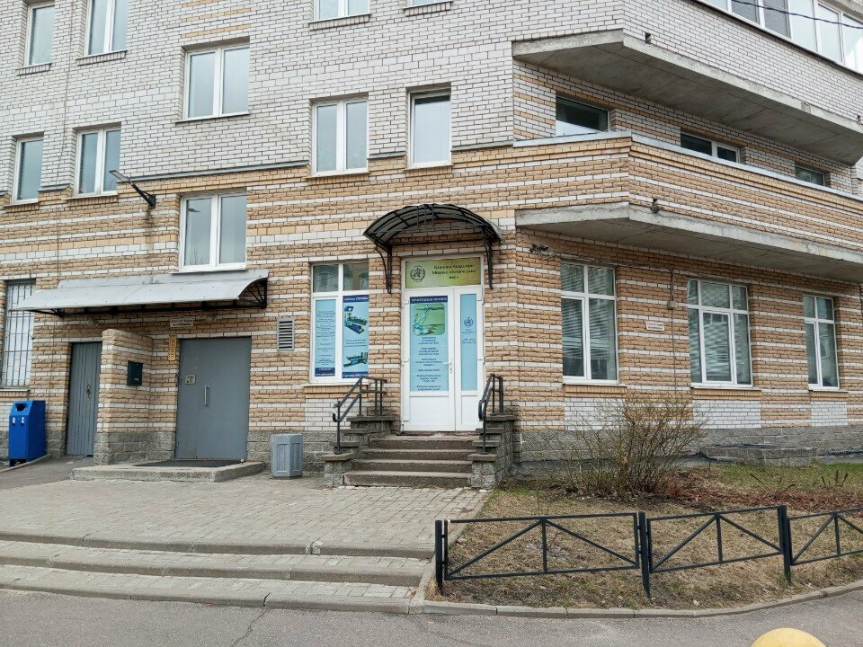 Medikal cihaz firmaları Gruppa kompany Mtk, Saint‑Petersburg, foto