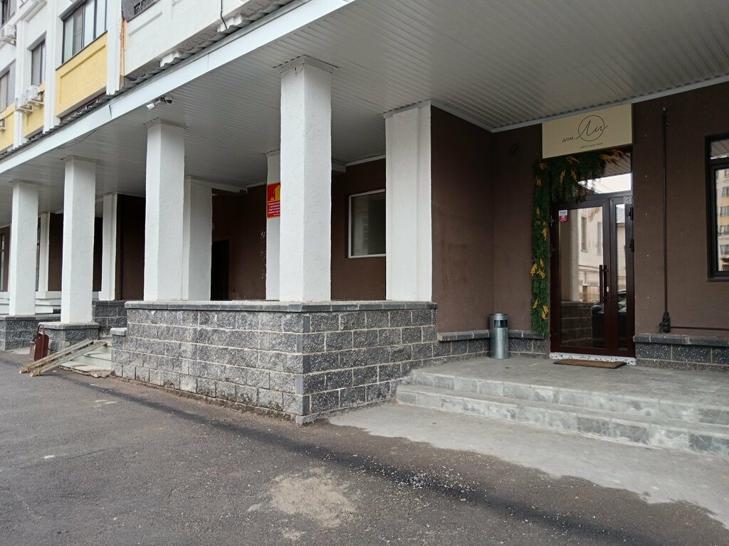 Masaj salonları Дом Ли, Ufa, foto